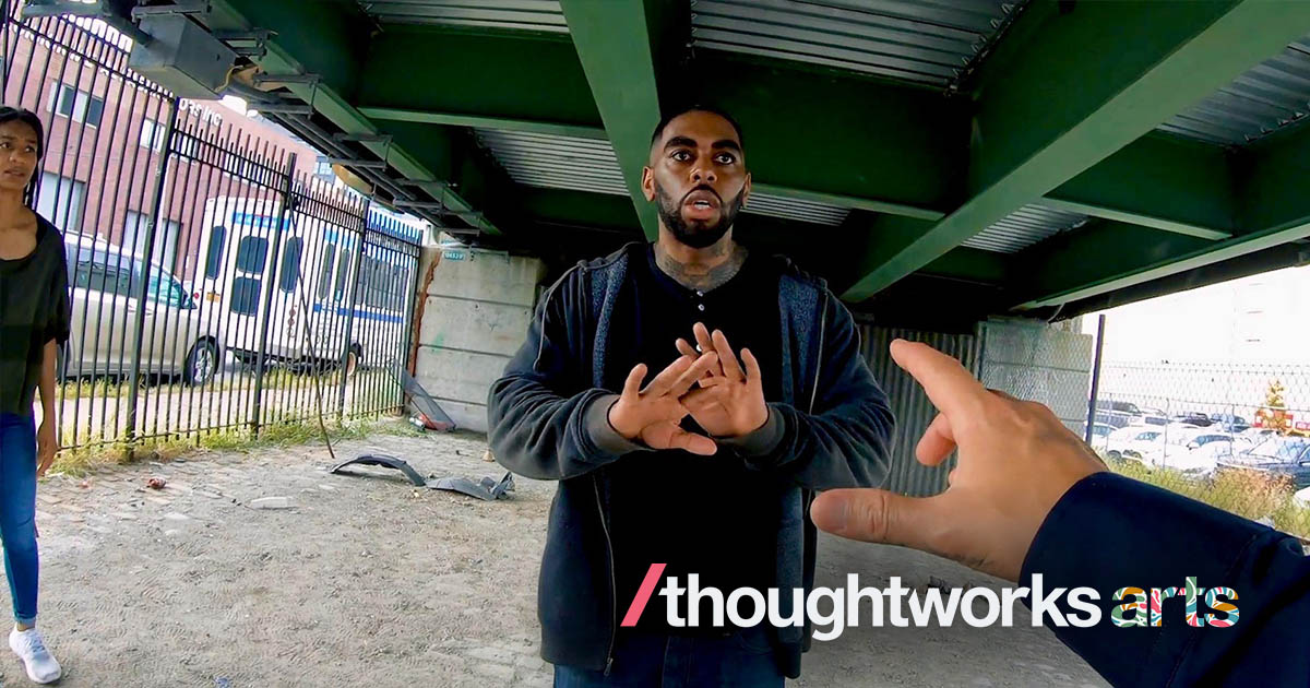 Perception iO | Thoughtworks Arts